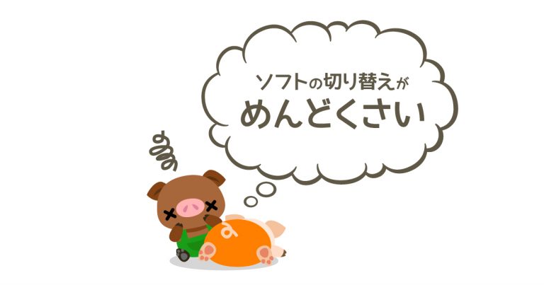 toolkit_task - Tech Inside Drecom