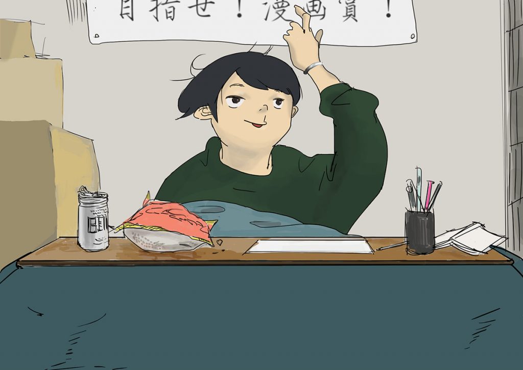 AC1208_01 - Tech Inside Drecom