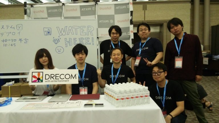 RubyKaigi2017 1日目 潜入レポート #RubyKaigi2017 - Tech Inside Drecom
