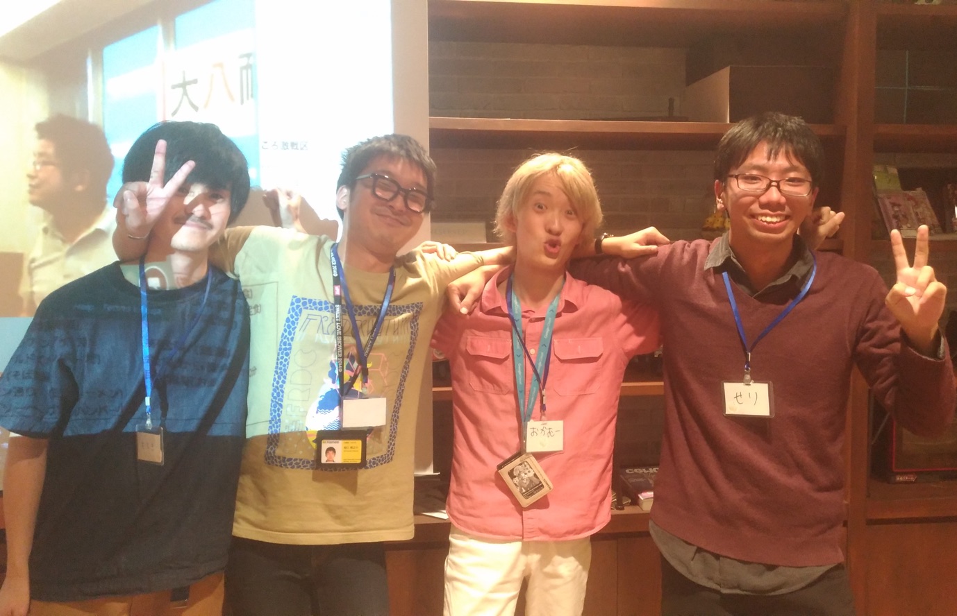 8hcreate_003 - Tech Inside Drecom