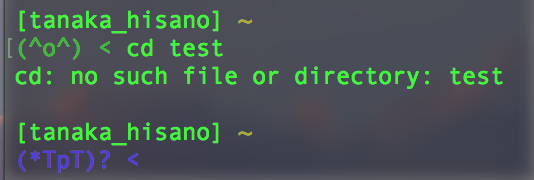 screenshot_03 - Tech Inside Drecom