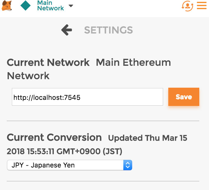 metamask_settings - Tech Inside Drecom