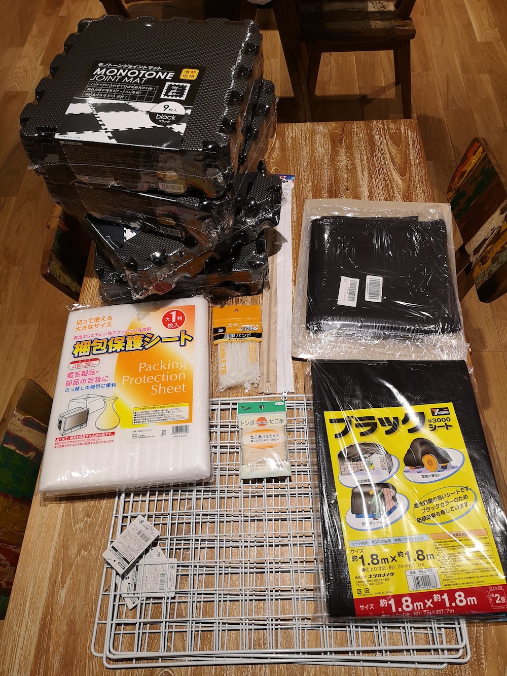 cof - Tech Inside Drecom