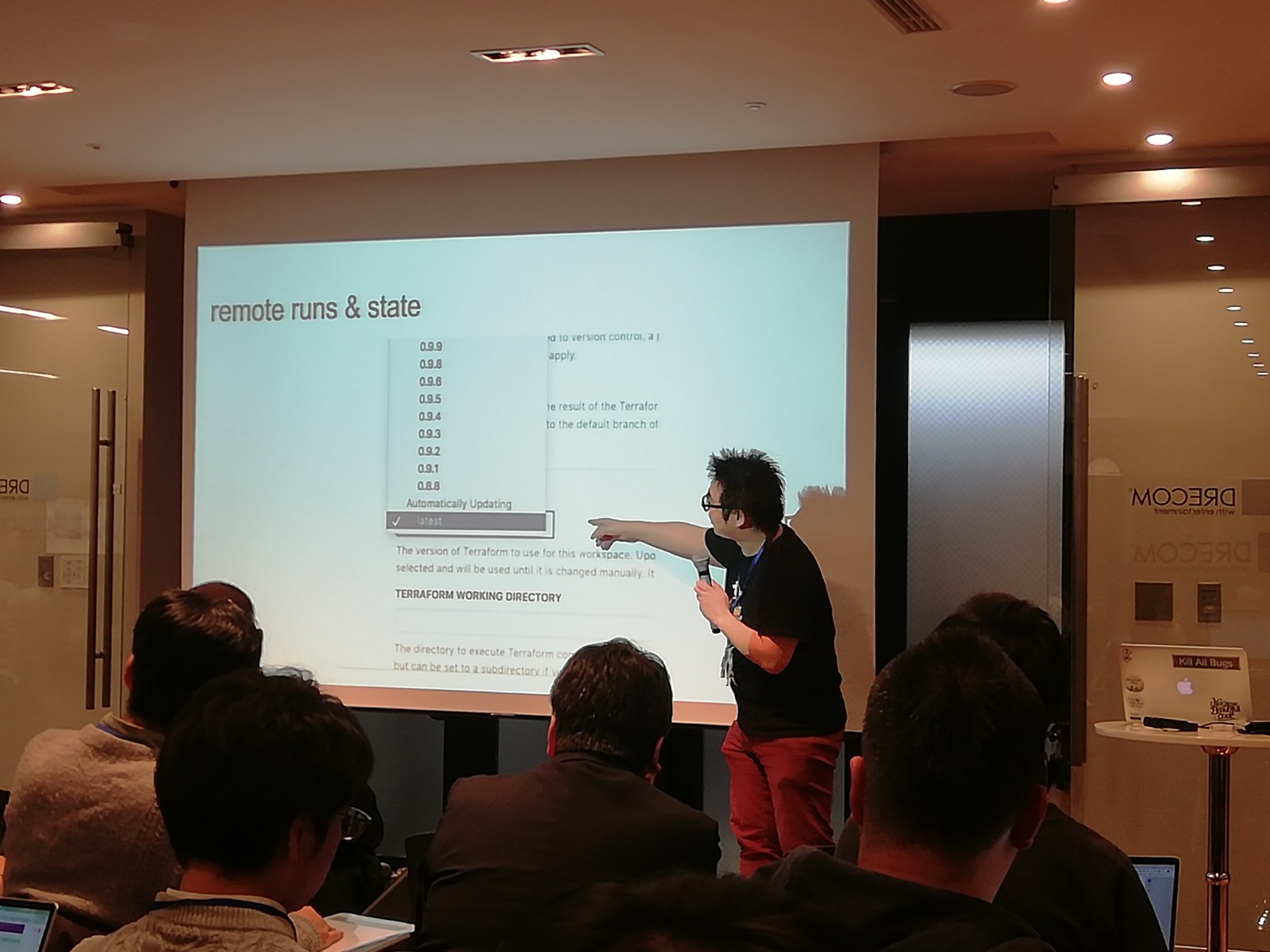 第4回HashiCorp User Group Meetupが弊社で開催されました - Tech Inside Drecom