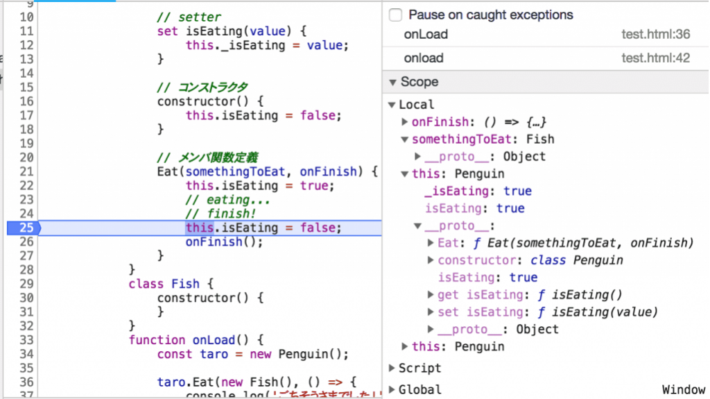 day13 - Tech Inside Drecom