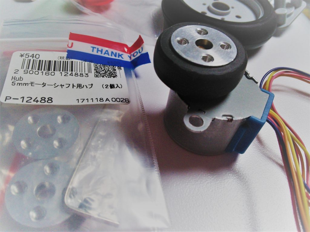 Raspberry Piでさささっと自動運転したい - Tech Inside Drecom