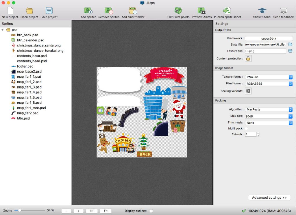tid-tom5 - Tech Inside Drecom