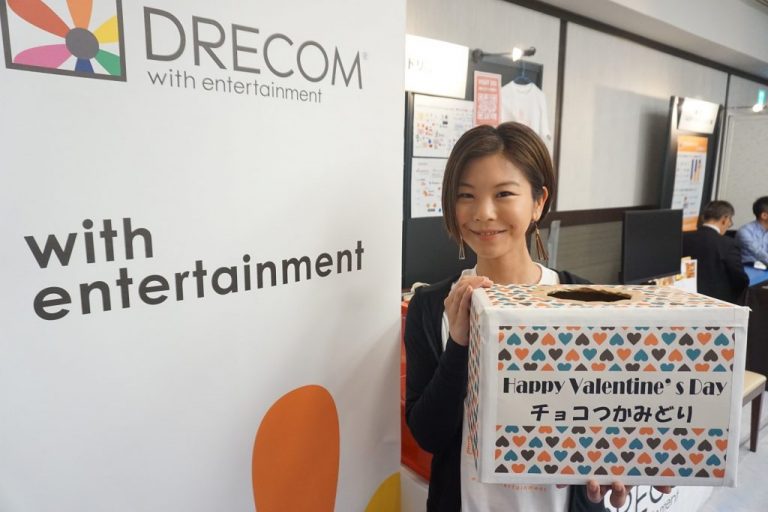 Developers Summit2019の協賛をしました - Tech Inside Drecom