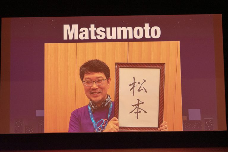 [RubyKaigi 2019] 3日目レポート: 公開開発者会議、巨大リポジトリの整理法、Bundler、 超絶技巧最適化術など - Tech Inside Drecom