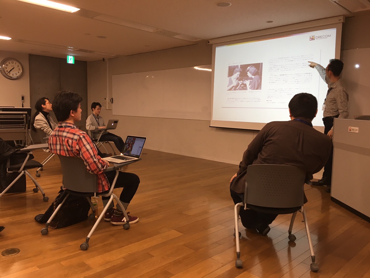 読書LT会やってみました - Tech Inside Drecom
