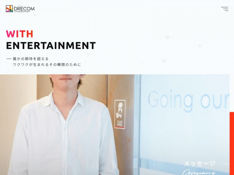 puppeteerを使ったE2Eテストでも動画を撮ってみる - Tech Inside Drecom