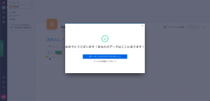 monday - Workspaces 2021-11-27 23-17-22 - Tech Inside Drecom