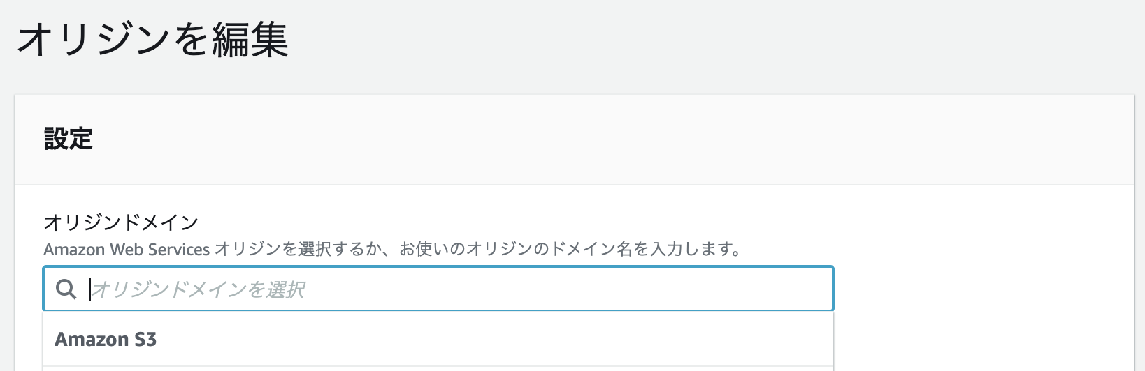 s3-a1 - Tech Inside Drecom