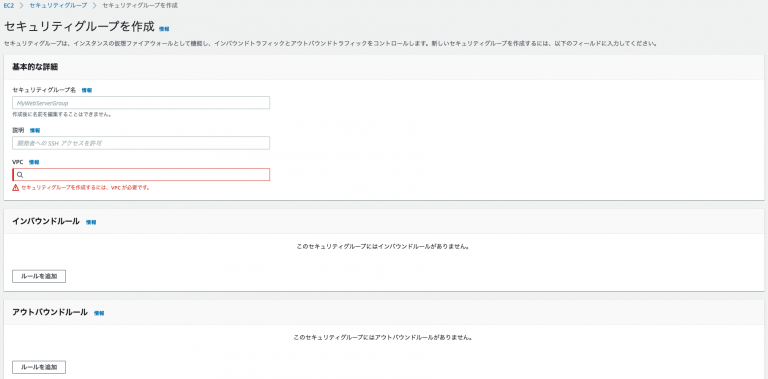 sg1 - Tech Inside Drecom