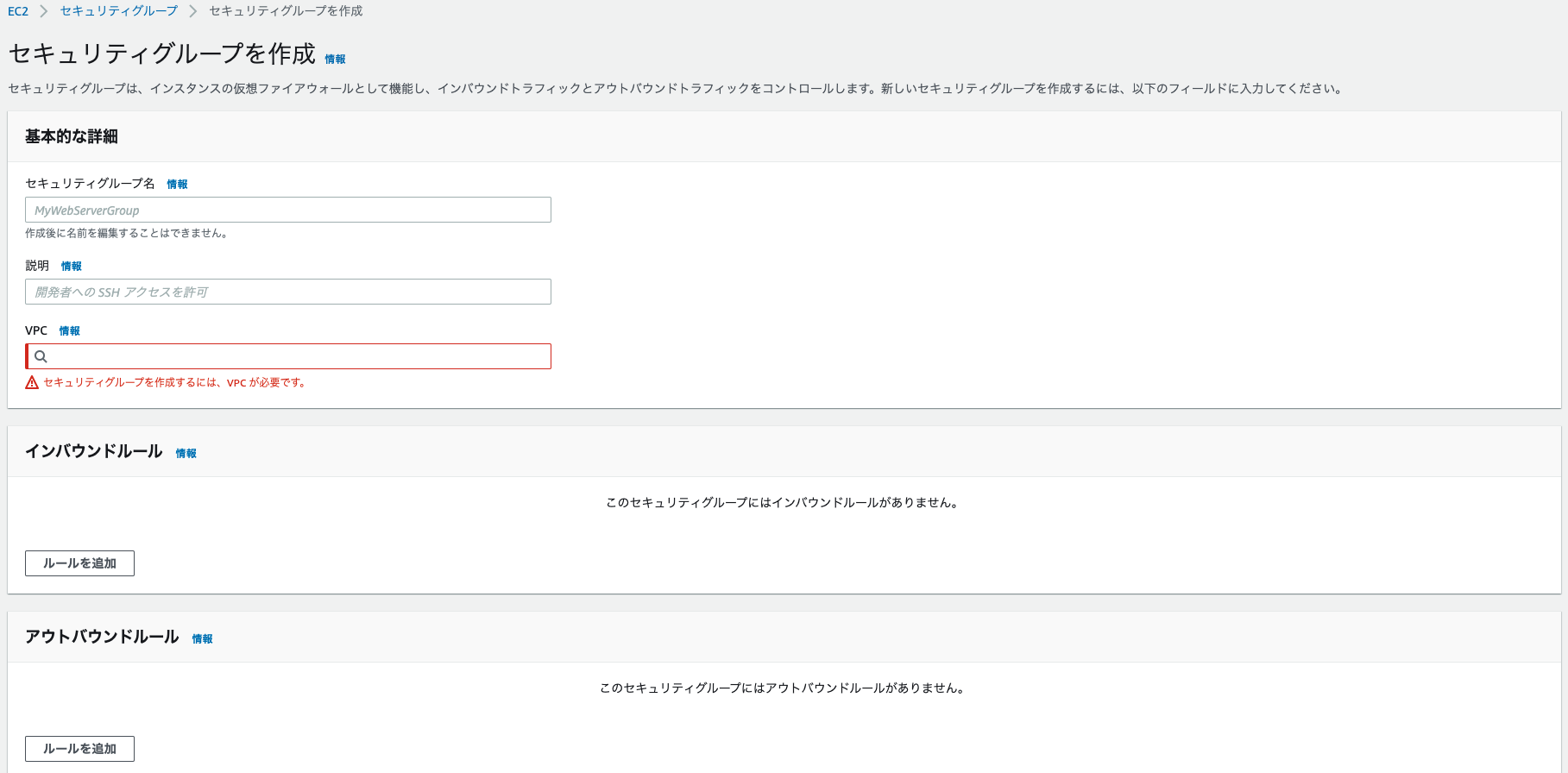 sg1 - Tech Inside Drecom